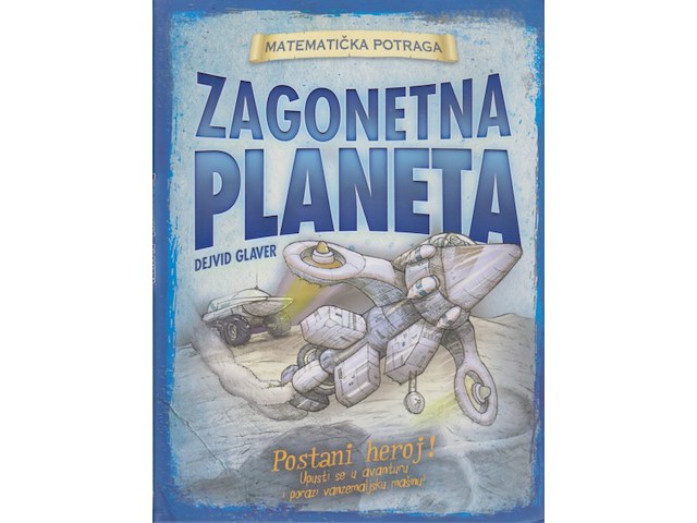 ZAGONETNA PLANETA / MATEMATIČKA POTRAGA - perfekT