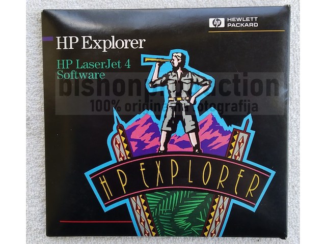 HP LaserJet 4 Software