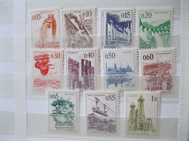 SFRJ, 1966., Industrija IV, serija, MNH