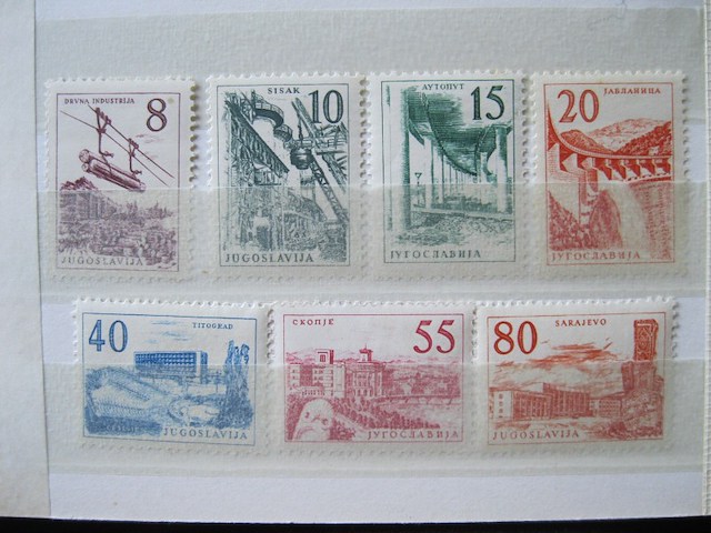 FNRJ, 1959., Industrija II, serija, MNH