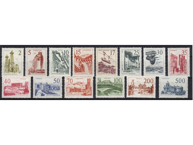 FNRJ, 1958., Industrija, serija, MNH