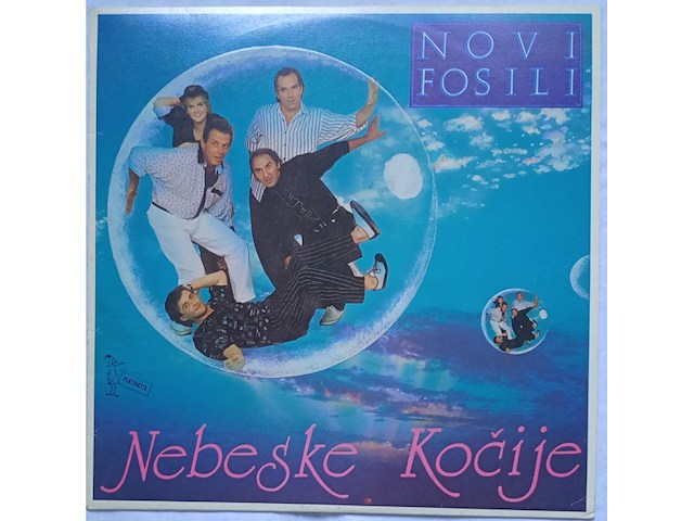 NOVI  FOSILI  -  NEBESKE  KOCIJE