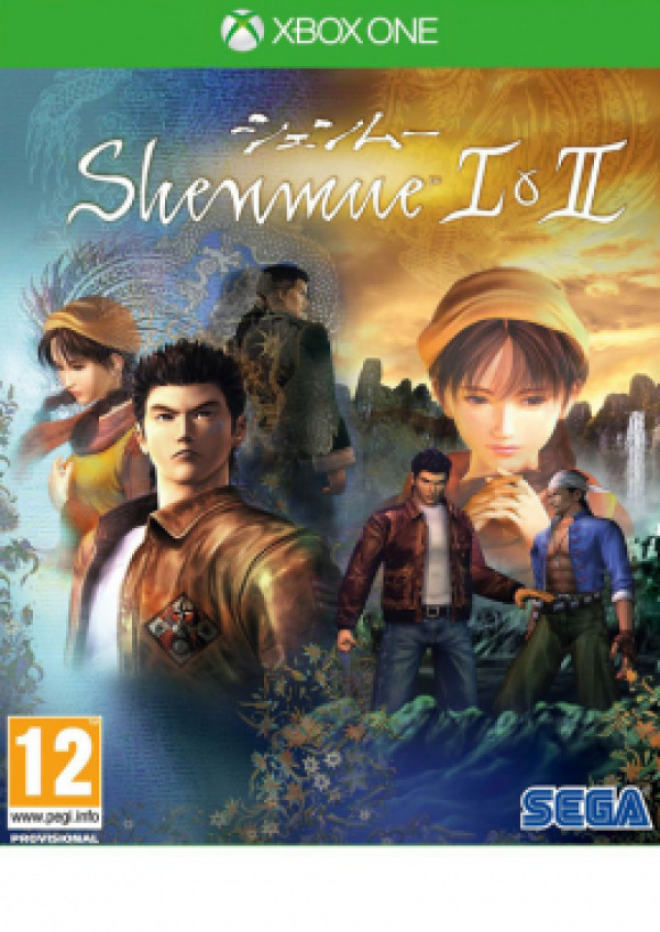 XBOXONE Shenmue I & II