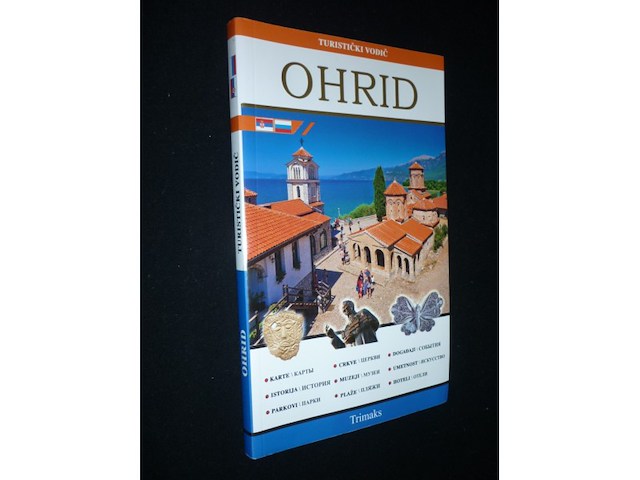 OHRID turistički vodič