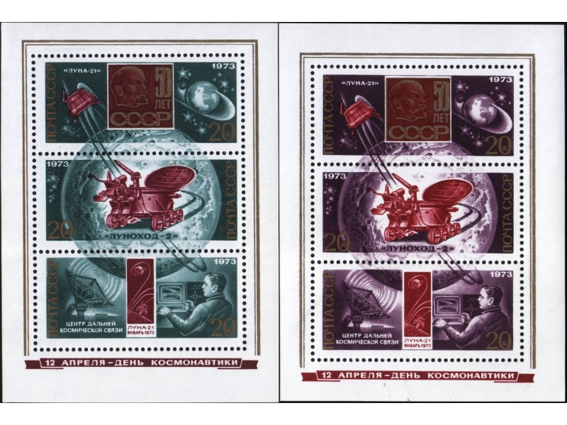 kt570x 12.apr1973 CCCP MiBl85--4109-11,86-4112-4 **