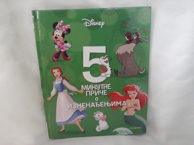 5 minutne  priče o iznenađenjima Disney dizni