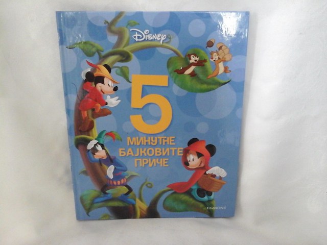 5 minutne bajkovite priče Disney dizni