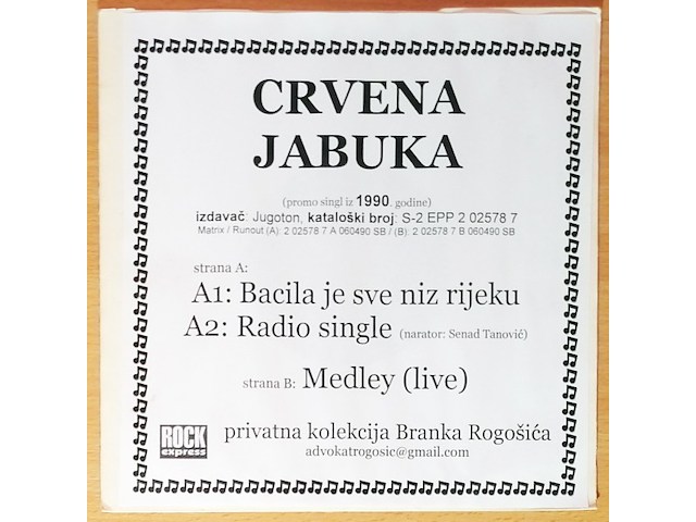 EP CRVENA JABUKA - Bacila je sve niz rijeku, promo MINT