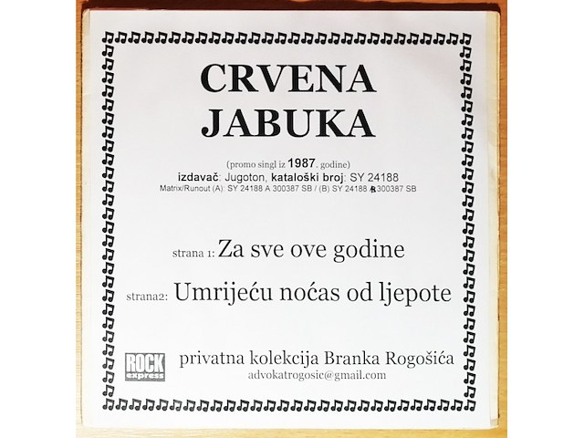 SP CRVENA JABUKA - Za sve ove godine (1987) promo, MINT