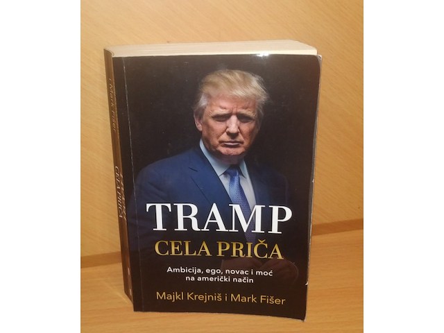 TRAMP CELA PRIČA