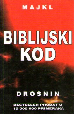 Biblijski kod