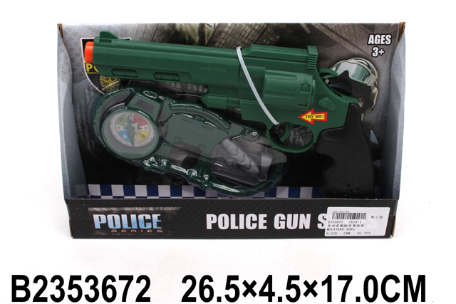 Pištolj 367205K