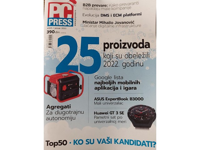 PC press -broj 305- januar 2023