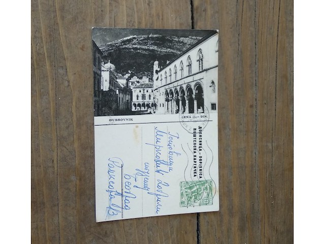 DOPISNICA DUBROVNIK