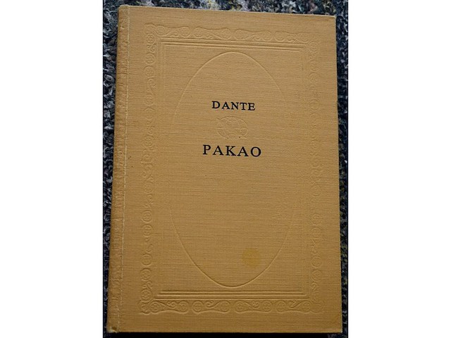 Dante - Pakao