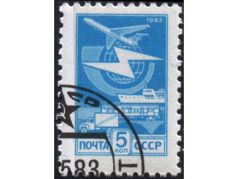 kt569d 28.dec1982 CCCP Mi5238 -o-