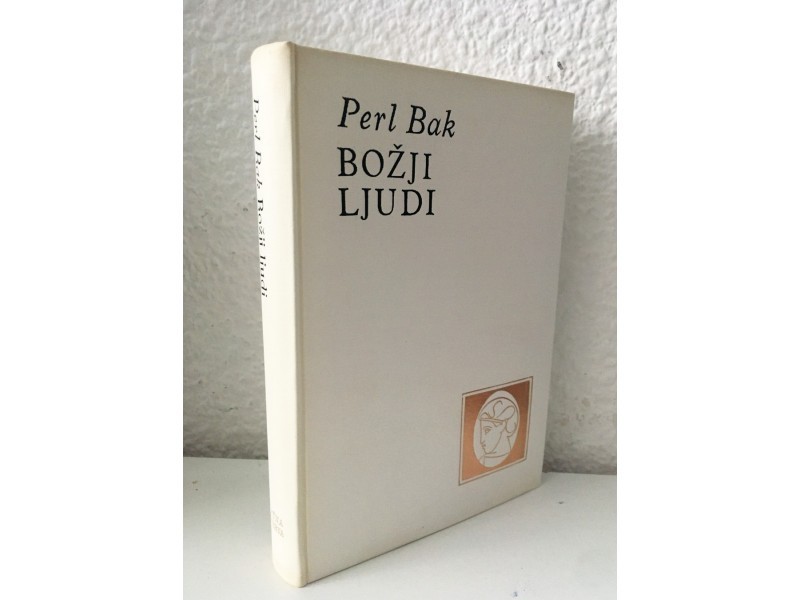 Perl Bak - Božji ljudi