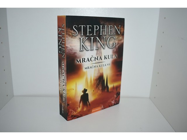 ✦ Mračna kula VII - Stephen King✦