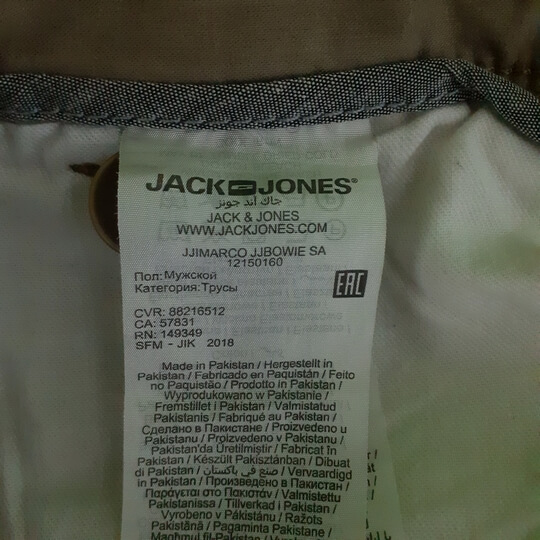 Pantalone Jack&Jones, Vel. XL/ W36 L36, Marco