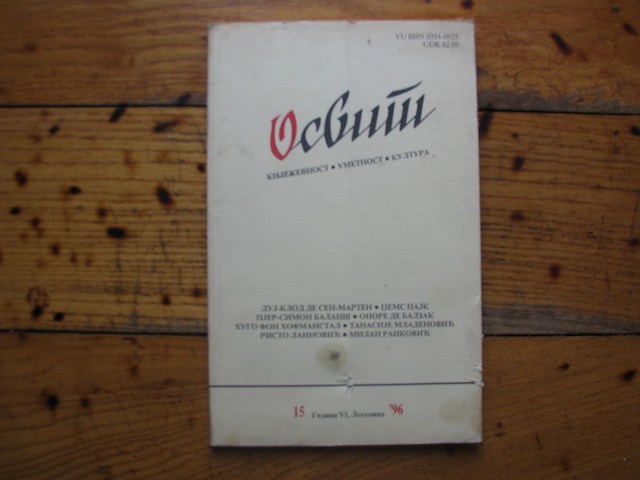 OSVIT 15/1996