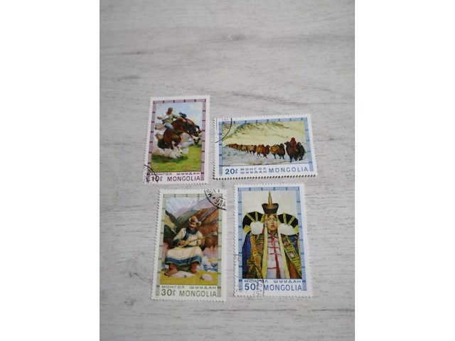Poštanske marke - Mongolia - 4 komada