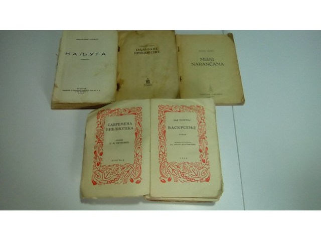 Antikvarne knjige