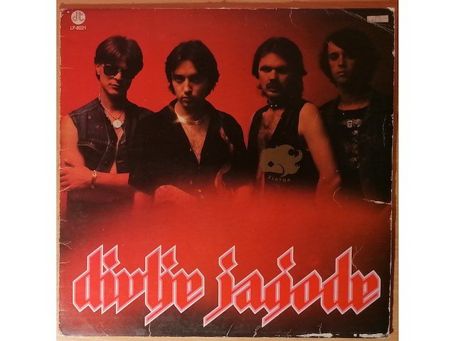 LP DIVLJE JAGODE - Stakleni hotel (1982) 4. press, VG+