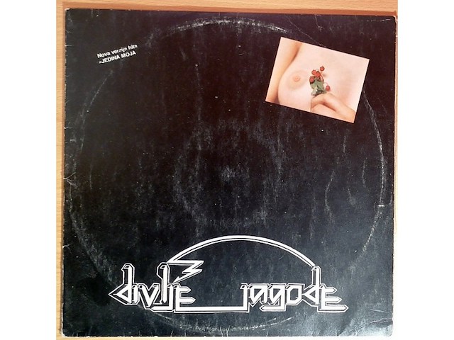 LP DIVLJE JAGODE - I album (1978) 2. pressing, VG+/VG