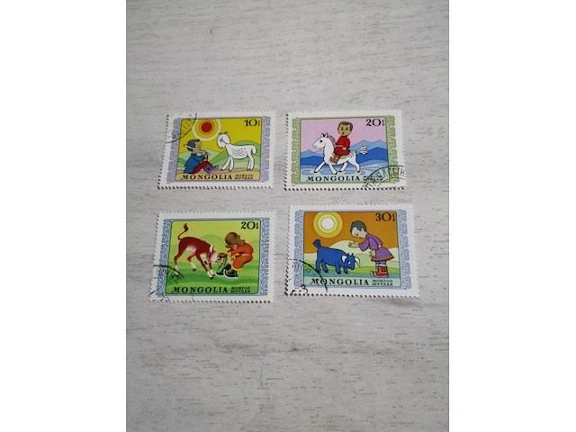 Poštanske marke - Mongolia 4 komada