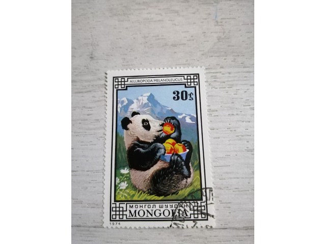 Poštanske marke - Mongolia