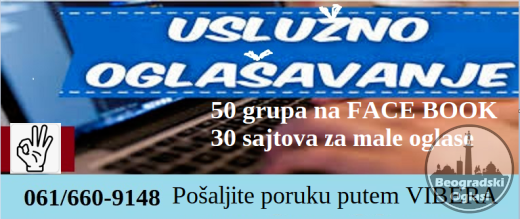 Uslužno oglašavanje