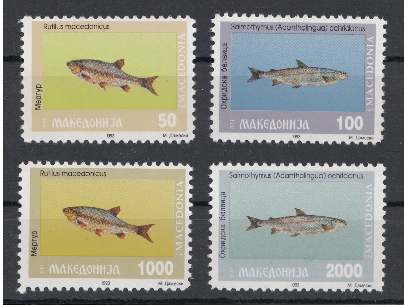 Makedonija 1993 Fauna Ribe serija MNH