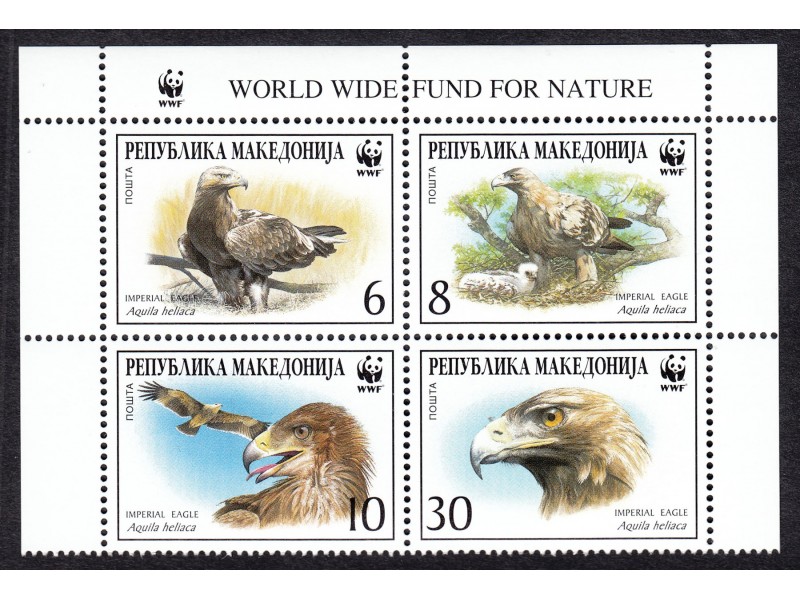 Makedonija 2001 WWF Fauna Ptice serija MNH