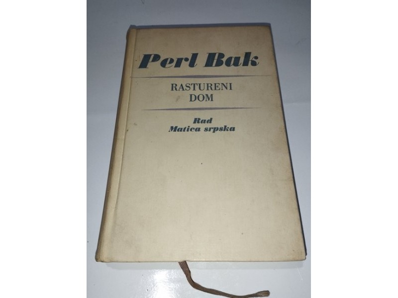 Rastureni dom Perl Bak