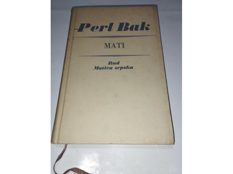 Mati Perl Bak