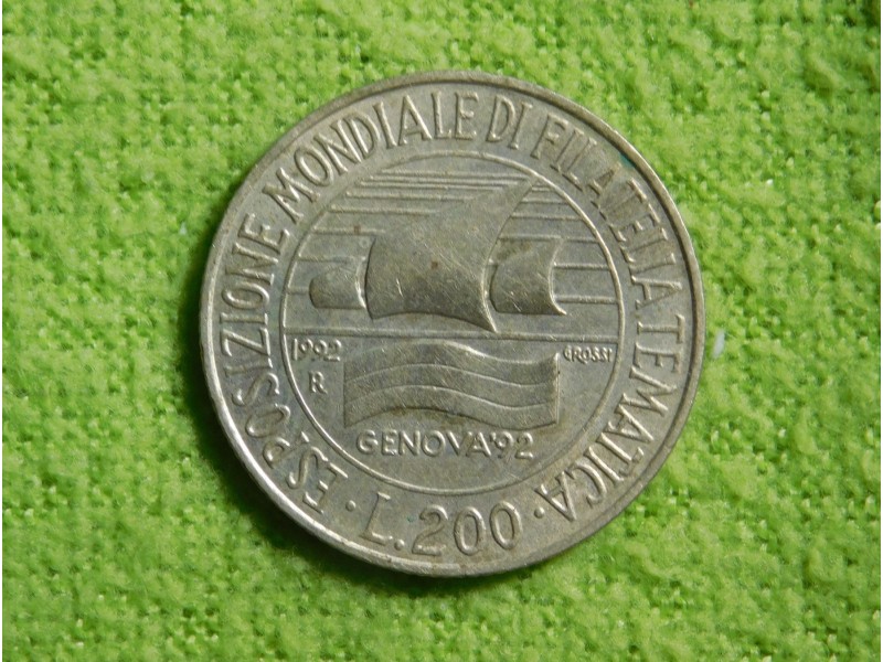 200 lira 1992 Italija