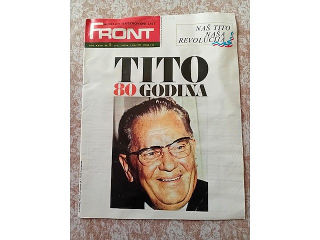 TITO 80 godina, Front br.18