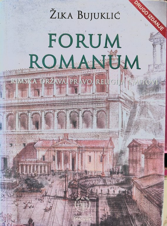 FORUM ROMANUM