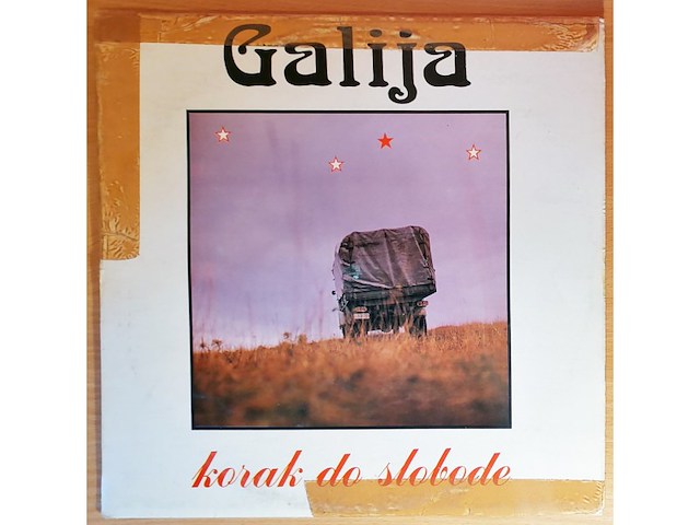 LP GALIJA - Korak do slobode (1989) veoma dobra VG+/VG-