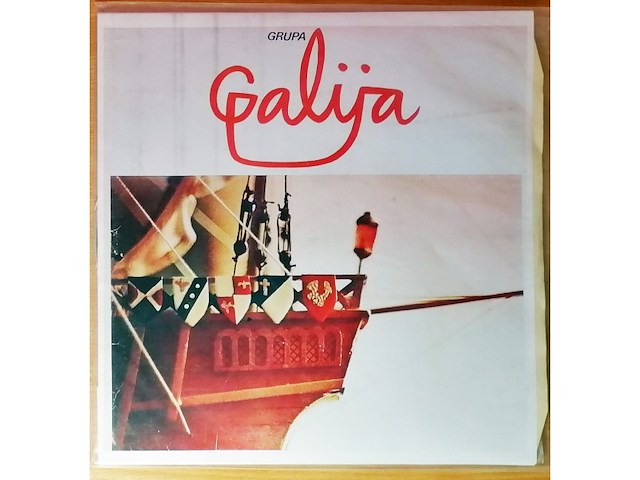 LP GALIJA - Prva plovidba (1979) 1. pressing, G