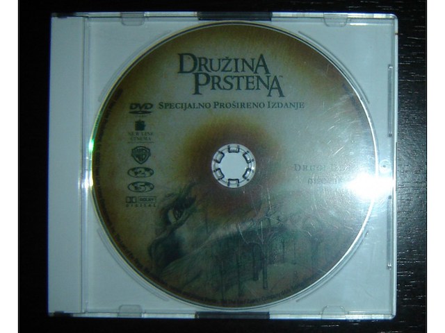 GOSPODAR PRSTENA - Družina prstena (samo drugi DVD)