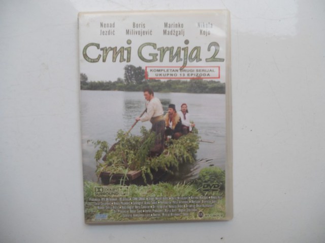 Crni Gruja 2 DVD