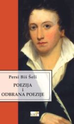 Poezija I Odbrana Poezije Od Persi Biš Šeli