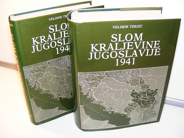 Slom kraljevine Jugoslavije 1941 Velimir Terzić