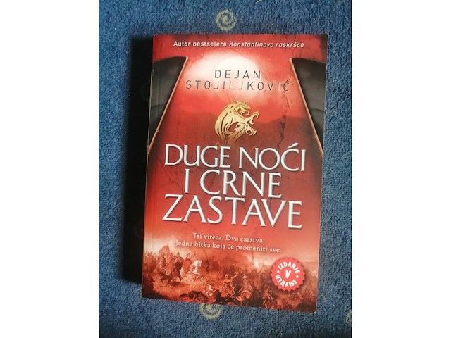 Duge noći i crne zastave, Dejan Stojiljković