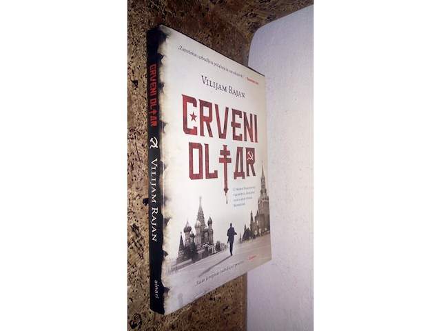 Vulkan/ Crveni oltar - Vilijam Rajan