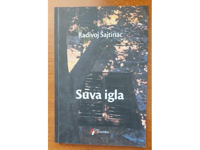 Suva igla