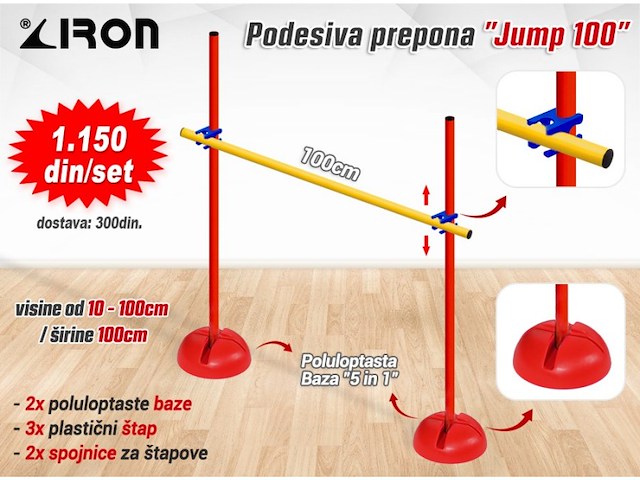 Prepone / Prepone JUMP 100 / Prepona podesiva 10-100cm