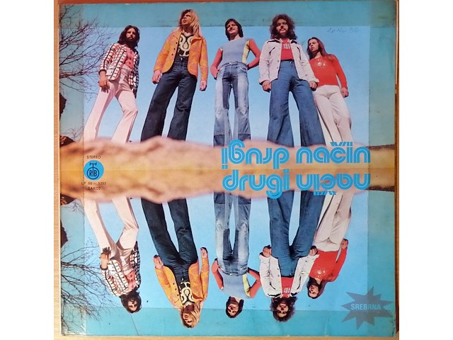 LP DRUGI NAČIN - Drugi način (1979) 8. pressing, VG-/VG