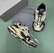 Balenciaga Track 2.0 patike